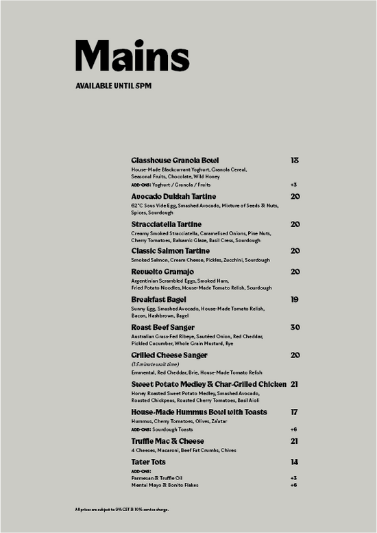 Glasshouse @ Neil – The Glasshouse